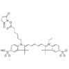 CY5-NHS酯(水溶性) – 美仑生物