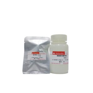 细胞二价铁离子（Fe2+）荧光法检测试剂盒 – 美仑生物